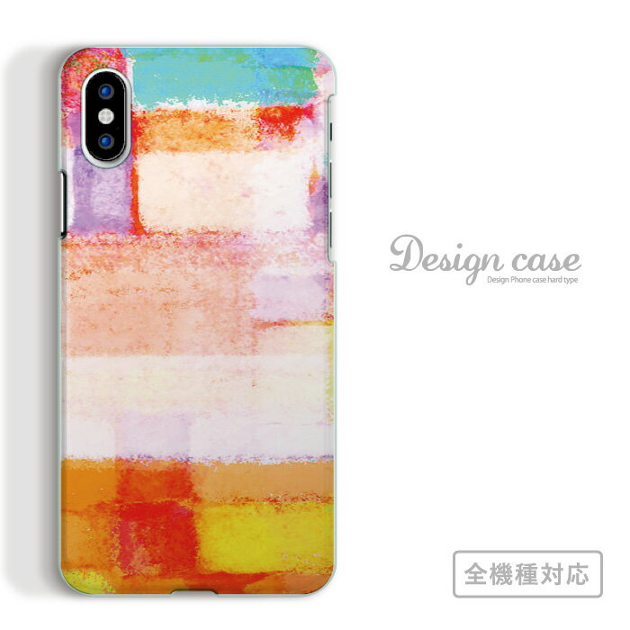 iPhone13 Pro Max iPhone13Pro iPhone13 iPhone13mini iPhone12ProMax iPhone12Pro iPhone12 iPhone12mini iPhone11ProMax iPhon...