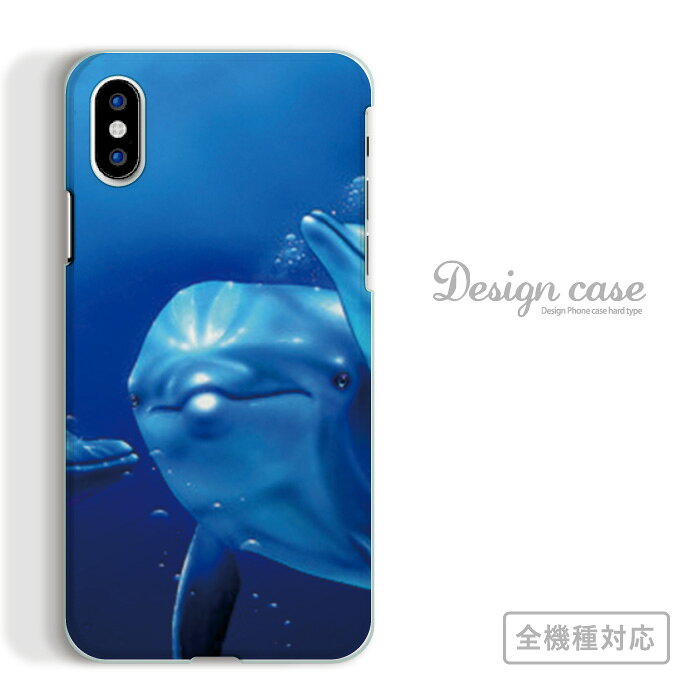 iPhone13 Pro Max iPhone13Pro iPhone13 iPhone13mini iPhone12ProMax iPhone12Pro iPhone12 iPhone12mini iPhone11ProMax iPhon...
