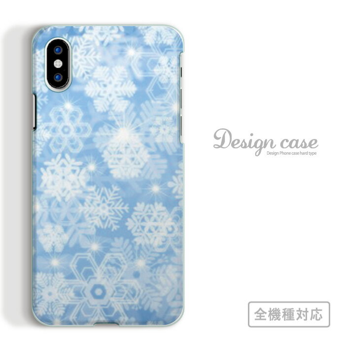 iPhone13 Pro Max iPhone13Pro iPhone13 iPhone13mini iPhone12ProMax iPhone12Pro iPhone12 iPhone12mini iPhone11ProMax iPhon...