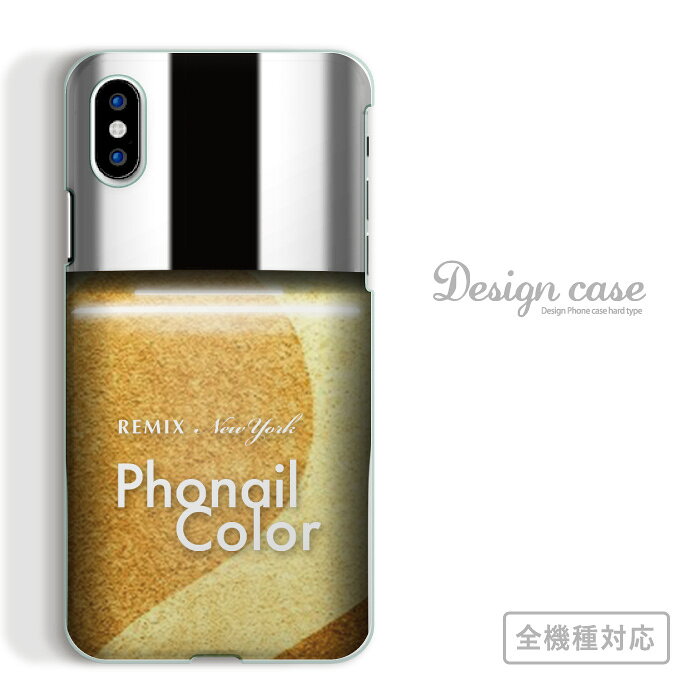 iPhone13 Pro Max iPhone13Pro iPhone13 iPhone13mini iPhone12ProMax iPhone12Pro iPhone12 iPhone12mini iPhone11ProMax iPhon...