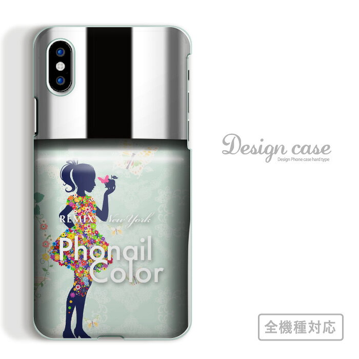 iPhone13 Pro Max iPhone13Pro iPhone13 iPhone13mini iPhone12ProMax iPhone12Pro iPhone12 iPhone12mini iPhone11ProMax iPhon...