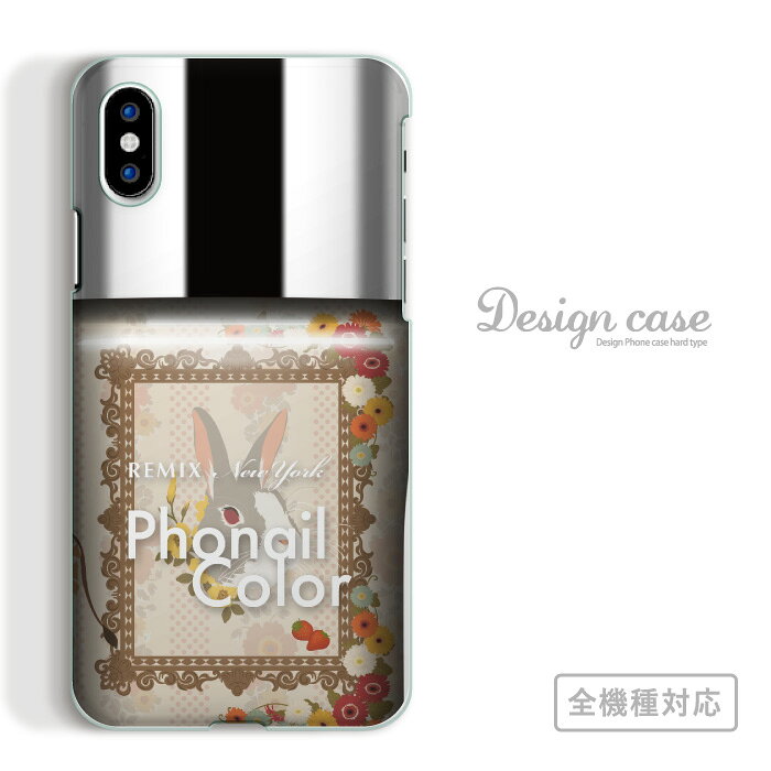 iPhone13 Pro Max iPhone13Pro iPhone13 iPhone13mini iPhone12ProMax iPhone12Pro iPhone12 iPhone12mini iPhone11ProMax iPhon...