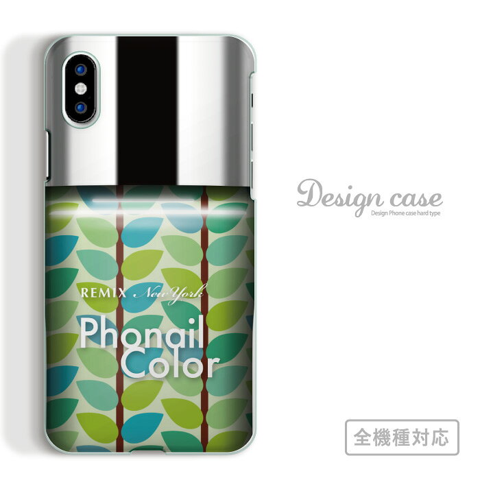iPhone13 Pro Max iPhone13Pro iPhone13 iPhone13mini iPhone12ProMax iPhone12Pro iPhone12 iPhone12mini iPhone11ProMax iPhon...