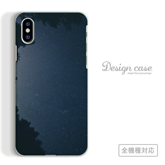 iPhone13 Pro Max iPhone13Pro iPhone13 iPhone13mini iPhone12ProMax iPhone12Pro iPhone12 iPhone12mini iPhone11ProMax iPhon...