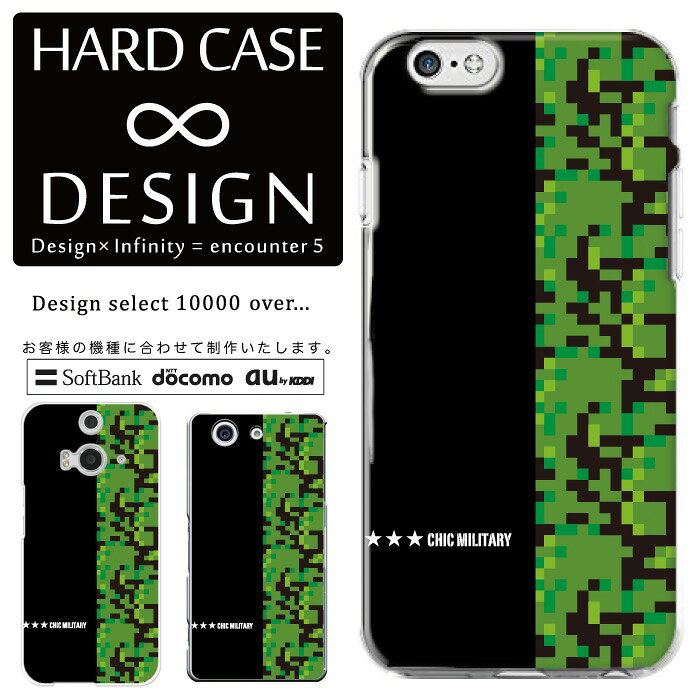 iPhone13 Pro Max iPhone13Pro iPhone13 iPhone13mini iPhone12ProMax iPhone12Pro iPhone12 iPhone12mini iPhone11ProMax iPhon...