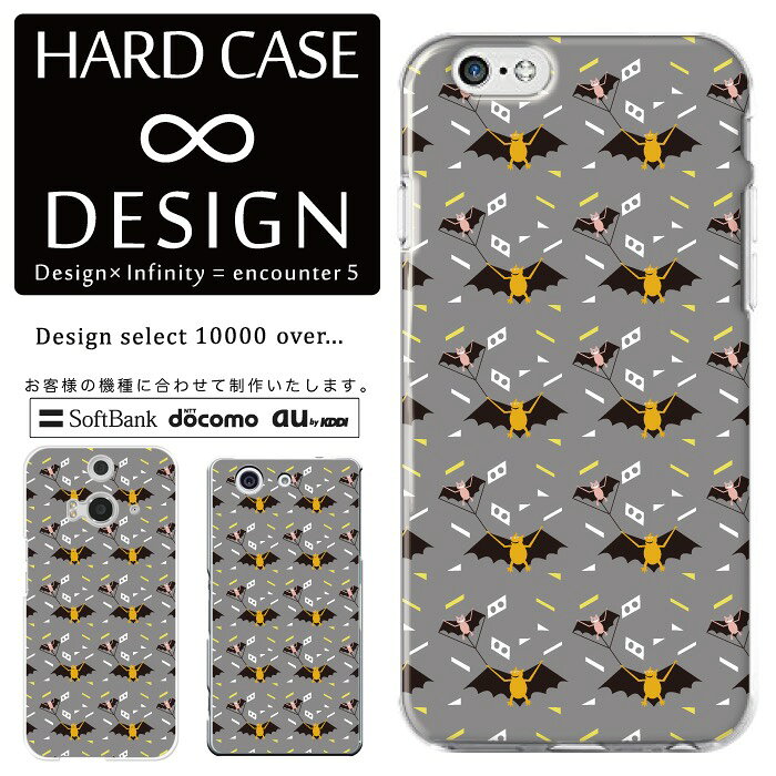 iPhone13 Pro Max iPhone13Pro iPhone13 iPhone13mini iPhone12ProMax iPhone12Pro iPhone12 iPhone12mini iPhone11ProMax iPhon...