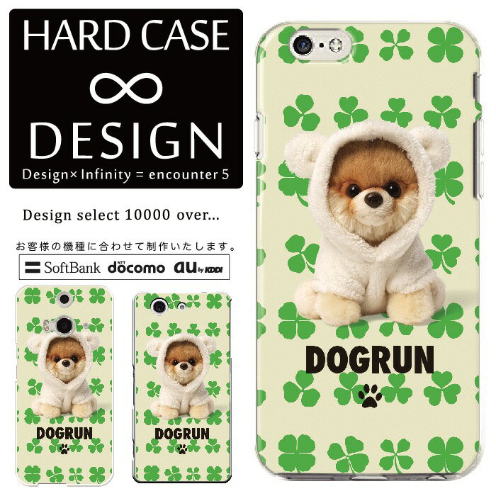 iPhone13 Pro Max iPhone13Pro iPhone13 iPhone13mini iPhone12ProMax iPhone12Pro iPhone12 iPhone12mini iPhone11ProMax iPhon...