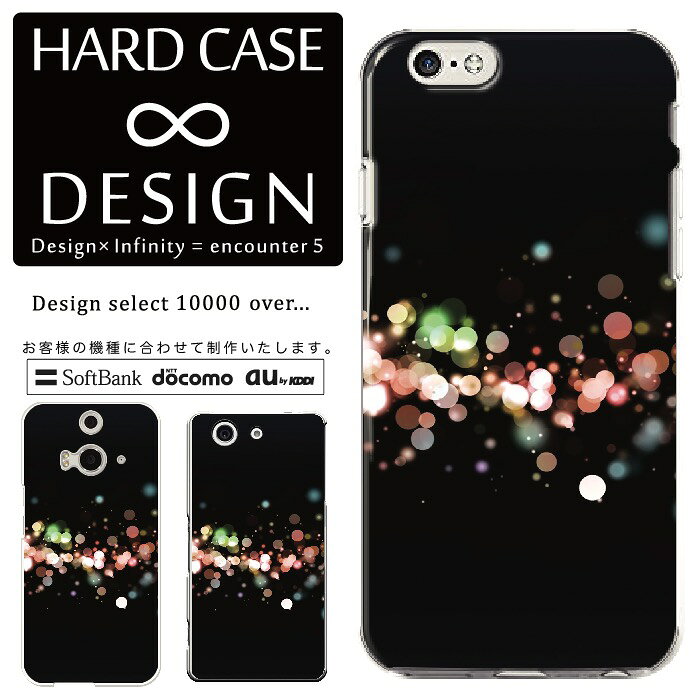 iPhone13 Pro Max iPhone13Pro iPhone13 iPhone13mini iPhone12ProMax iPhone12Pro iPhone12 iPhone12mini iPhone11ProMax iPhon...