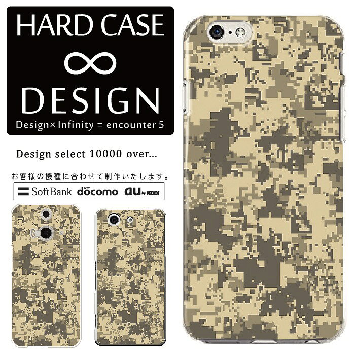 iPhone13 Pro Max iPhone13Pro iPhone13 iPhone13mini iPhone12ProMax iPhone12Pro iPhone12 iPhone12mini iPhone11ProMax iPhon...