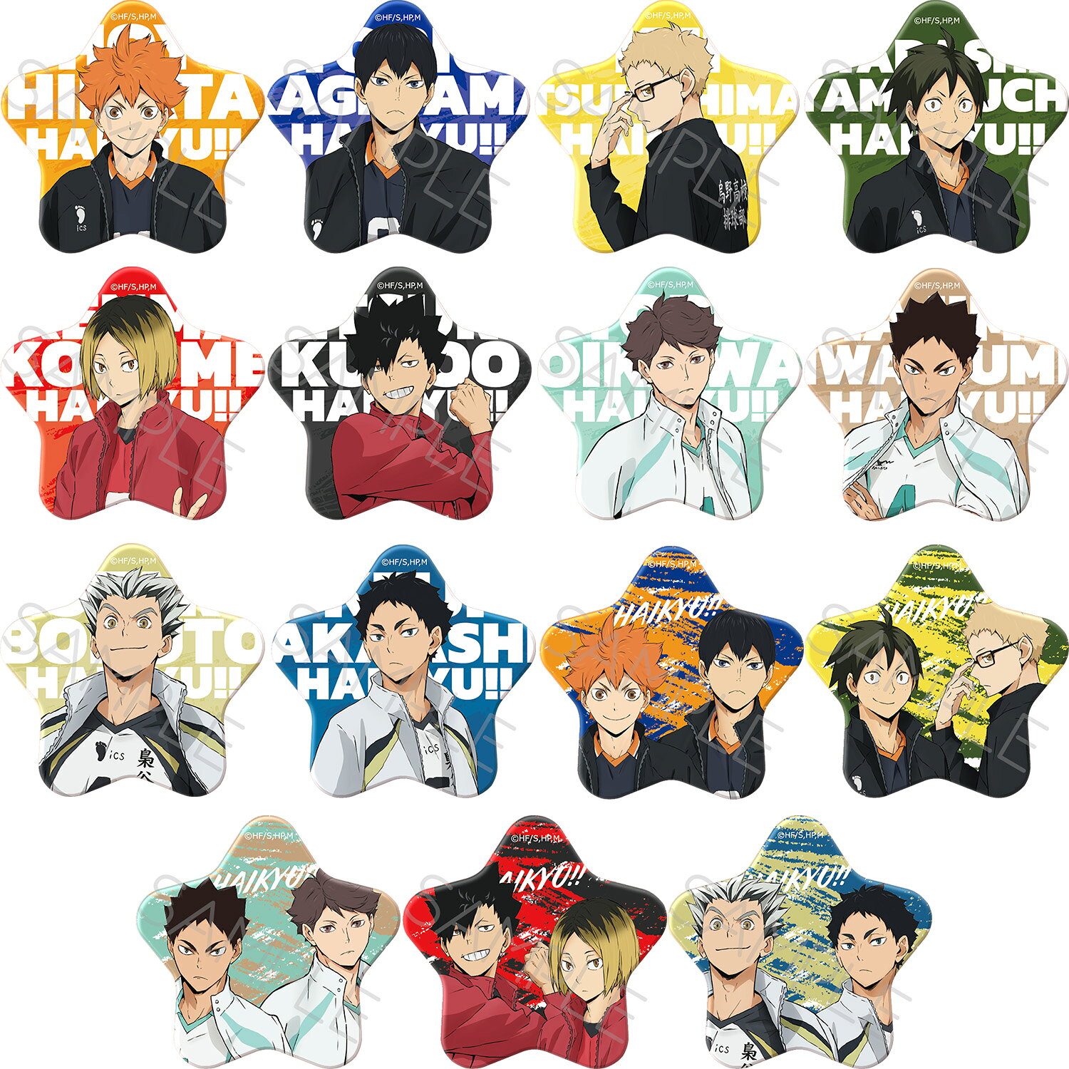 商品詳細発売日2023年12月中旬商品説明『ハイキュー!!』 第7弾より、星型の缶バッジの登場です。日向翔陽 影山飛雄 月島蛍 山口忠 孤爪研磨 黒尾鉄朗 及川徹 岩泉一 木兎光太郎 赤葦京治 のイラスト入り缶バッジです。周りの目を引くお星...