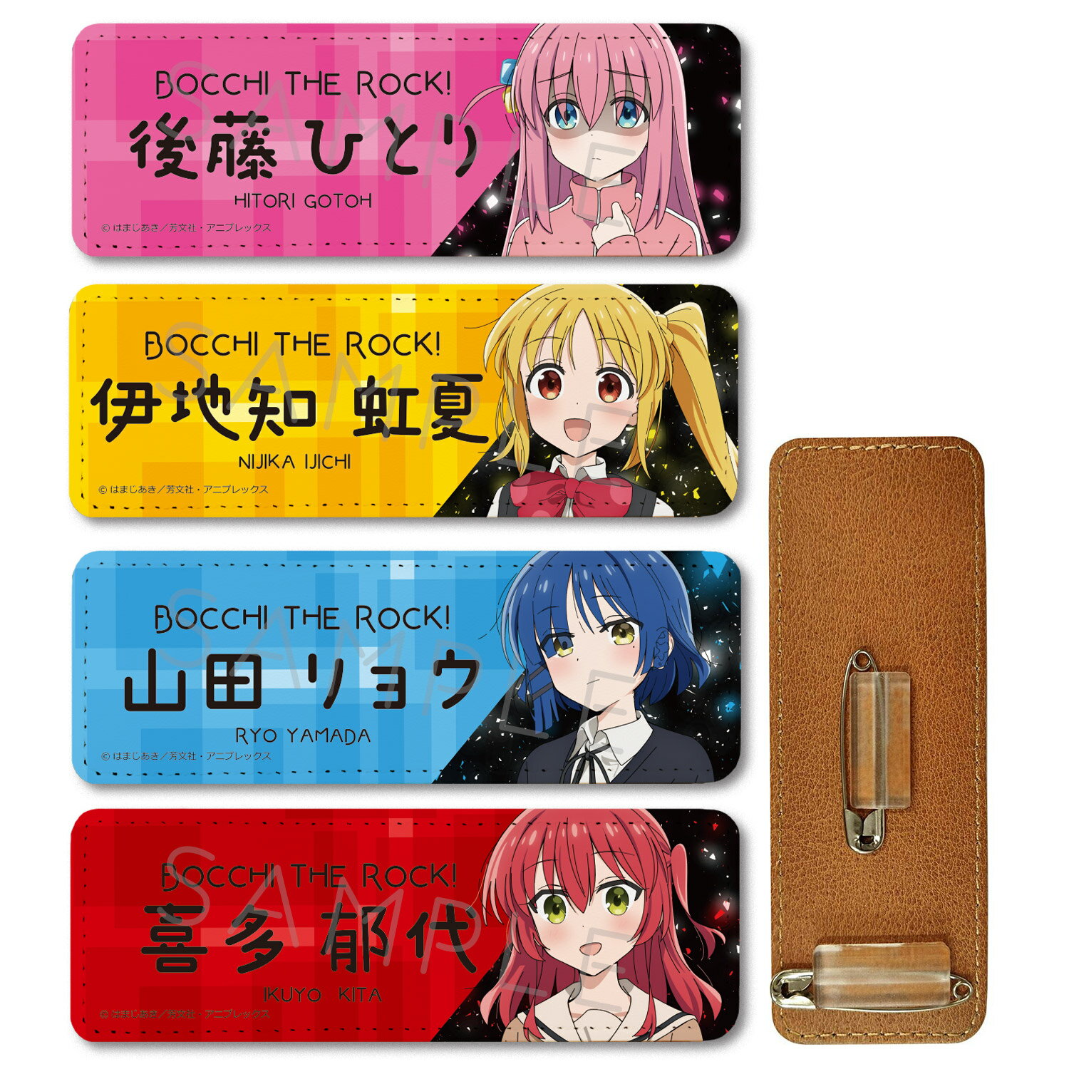 商品詳細発売日2023年3月中旬商品説明『ぼっち・ざ・ろっく！』より、レザーバッジの登場です。A(後藤ひとり) B(伊地知虹夏) C(山田リョウ) D(喜多郁代) のイラスト入りPUレザーバッジの長方形ロングタイプです。上質な合皮タイプで、...