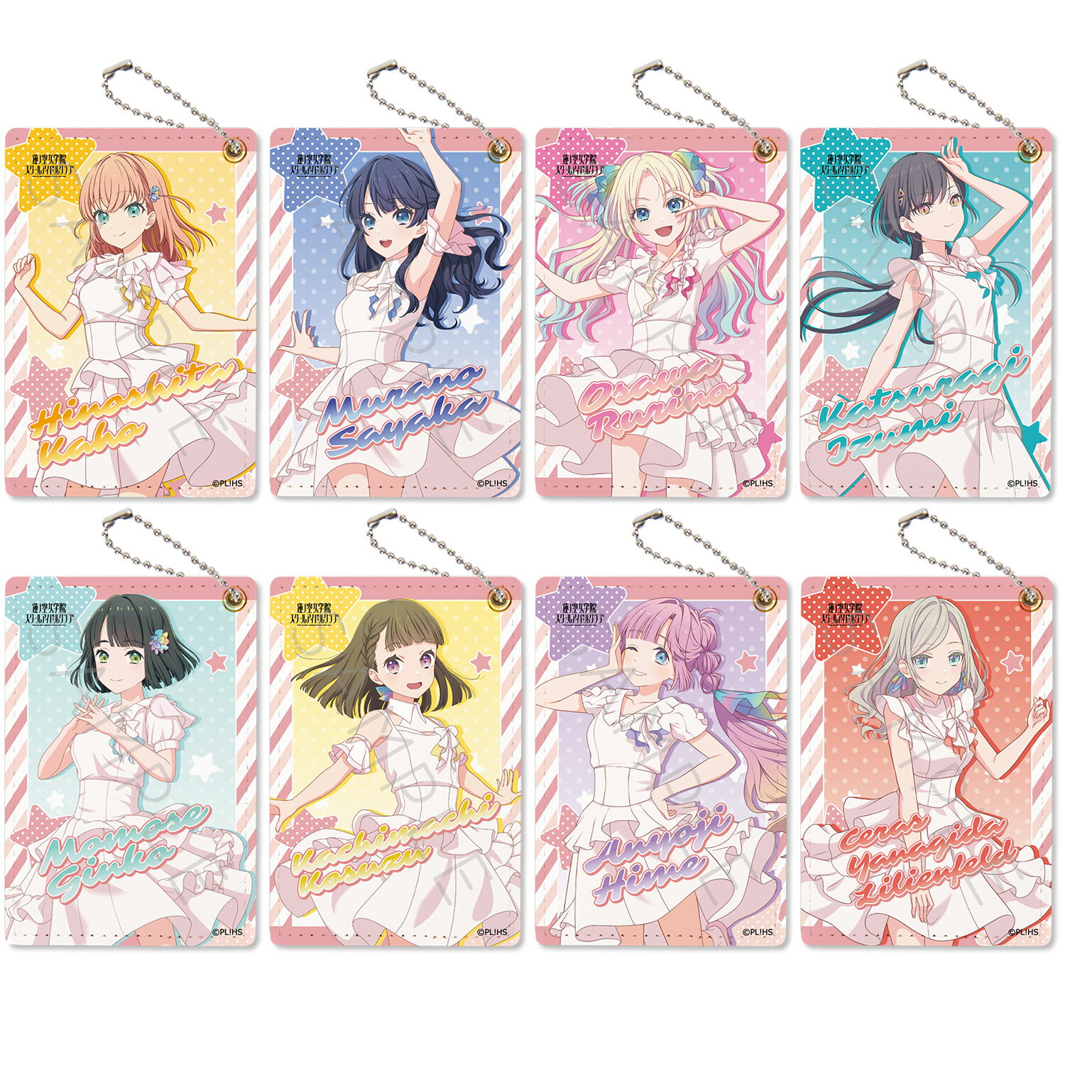 商品詳細発売日2025年12月中旬商品説明『ラブライブ！蓮ノ空女学院スクールアイドルクラブ』第7弾より、パスケースの登場です。日野下花帆 村野さやか 大沢瑠璃乃 百生吟子 徒町小鈴 安養寺姫芽 セラス柳田リリエンフェルト 桂城泉 がオシャレ...