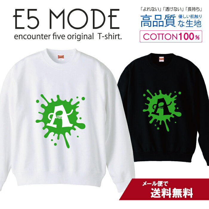 男女兼用のスエット★大人気デザイナーズスエットはコチラです♪下記のプルダウンからサイズをお選びいただけます★ 必ずご確認下さい。【サイズ】・S/M/L/XL【商品内容】・プリントスエット【商品素材】・綿100％【注意事項】・ページ内写真と実...