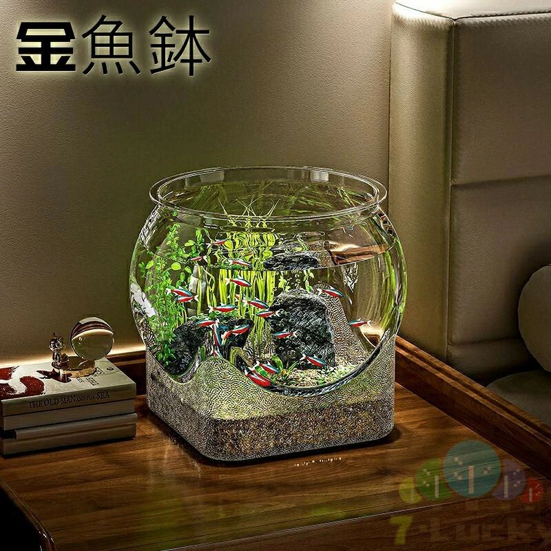 卓上金魚鉢 金魚水槽 ミニ水槽 水槽 透明 花瓶 ミニ水槽 飾り 観葉植物 自宅 オフィス リビングに最適 水槽 小型金魚テーブル 水槽 大容量 ファッション 透明水槽 家庭用ペット用品 卓上 飾り付け おしゃれ全方向からクリアに観賞、シン...
