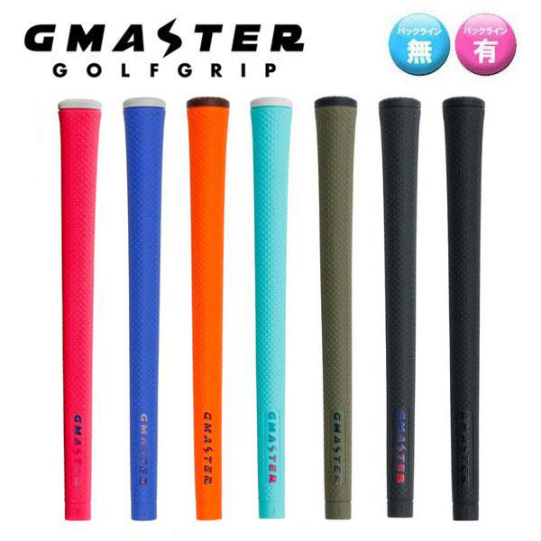 GMASTER STANDARD GRIP ウッド＆アイアン用グリップ ゴルフに対する情熱と、技術の結晶をすべての製品に込めた”GMASTER”。 全ての工程を国内自社ファクトリーにて行い製造される、真なる”メイドインジャパン”グリップブラ...