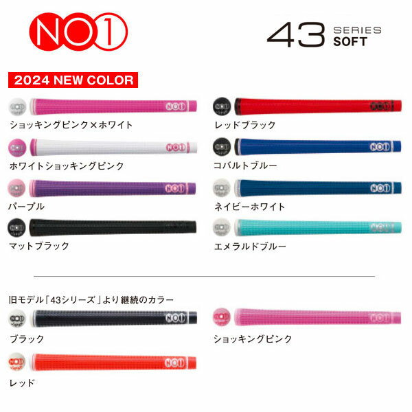 楽天市場】オノフ レディース(グリップ|クラブ用パーツ 楽天市場】オノフ レディース(グリップ|クラブ用パーツ