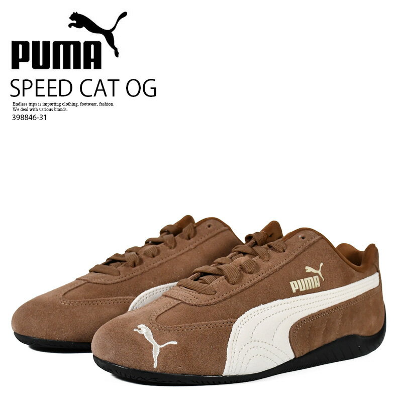 商品を購入いただいた方に、もれなく 次回のお買い物で使える500円クーポンをプレゼント中！ 商品詳細 ご覧いただき誠にありがとうございます。 PUMA (プーマ) より トラックレースのスピードにインスパイアされた アイコニックモデルのスピ...