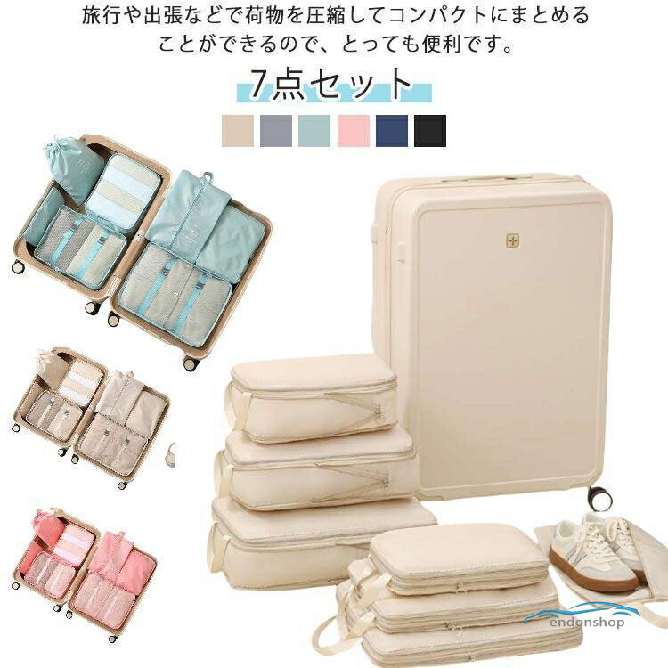写真通り※サイズ表の実寸法は商品によって1-3cm程度の誤差がある場合がございますメーカー希望小売価格はメーカーサイトに基づいて掲載しています