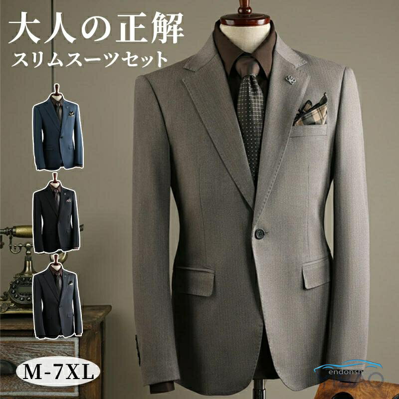 ＜商品仕様＞ ※商品説明 サイズ:M L XL 2XL 3XL 4XL 5XL 素材:ポリエステル ＜ご注意＞ ※※サイズはスタッフによる平置き実測サイズの為、1~3cm誤差が生じる場合がございます。 ※画像はイメージです。実物と多少異なる...