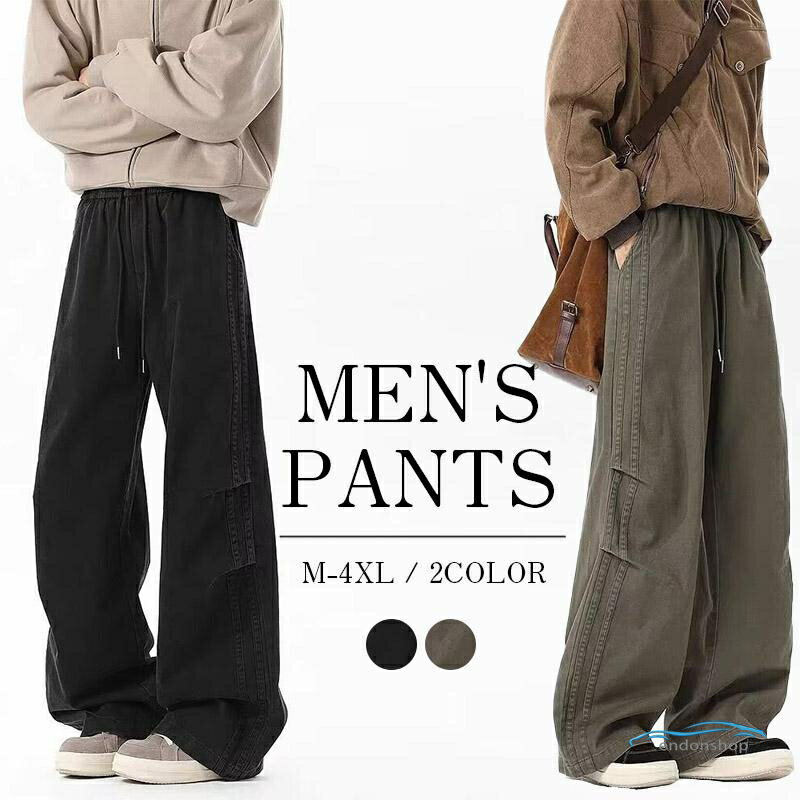 商品詳細: キーワードシェフパンツ ワイド パンツ ボトムス メンズ ユニセックス イージーパンツ ワーク ファッション ゆったり 安い 冬用 夏用 おしゃれ カジュアル プレゼント ギフト 商品説明 ウエストゴムで楽な穿き心地が魅力のイチ...