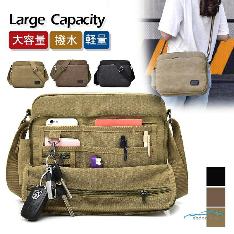 商品詳細: カラー:/A1/A2/A3/ サイズ:/F 商品説明 ▲特徴:肩掛け式、斜めがけ式、耐摩耗性としわ防止性などの特徴があります。　 ▲収納力:通勤、街歩き、ショッピングなどのちょっとしたお出かけならこの鞄のみ十分です！ ▲サイズ:...