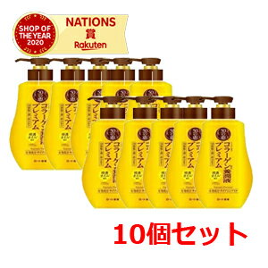 商品名 50の恵 養潤液プレミアム 内容量 230mL 効能・効果 化粧水＋乳液＋美容液＋クリーム＋パックの機能がこれ1本の贅沢オールインワン。有効成分ナイアシンアミド配合。シミ予防＊1、シワ改善も叶えます。3種類のコラーゲン＊2、3種類の...