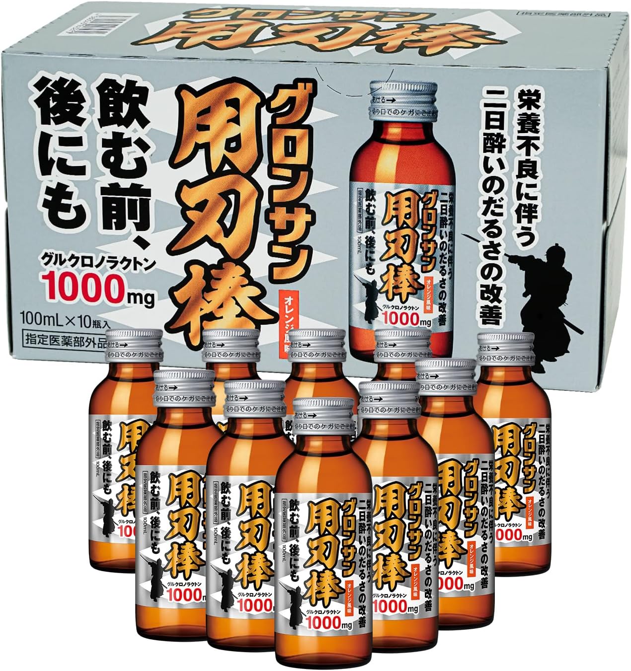 【商品詳細】 ●栄養不良に伴う二日酔いのだるさの改善 ●飲む前、後にも気になったときに、1本で飲みケア ●飲みやすいオレンジ風味 【販売名】グロンサンS 【効能 効果】 ・日常生活における栄養不良に伴う身体不調の改善・予防 ・二日酔いに伴う...