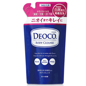 ※こちらは詰め替えとなっております。ご注意ください。 商品説明 ●ニオイまでキレイに変える、洗うボディケア。 ●ニオイの元やくすみ*まで落として、透明感のある肌へ。殺菌成分配合。 ●肌を清浄・殺菌し、体臭・汗臭の発生を防ぎます。 ●白泥(吸...