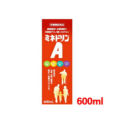 項目 内容 製品の特徴 毎日の健康維持のためにアミノ酸を摂取！ミネドリンA！ ミネドリンAは、たんぱく質（脱脂糖乳とゼラチン）を分解した アミノ酸液を配合した栄養機能食品です。 栄養機能食品（ビタミンB2、ビタミンB6、ナイアシン）ビタミン...