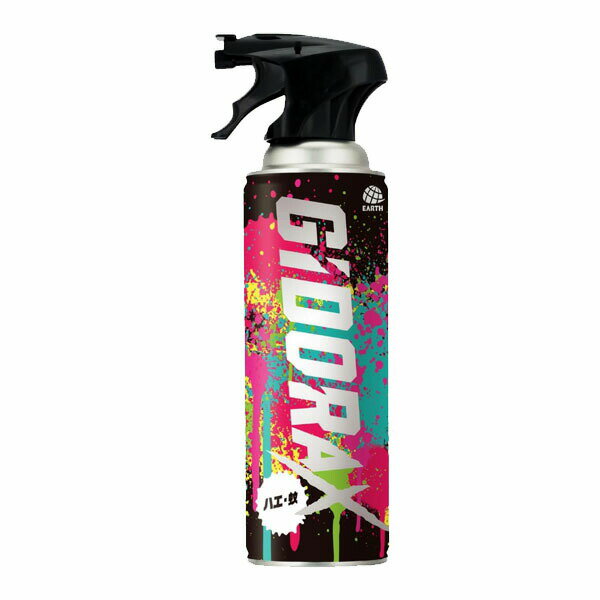 【商品詳細】●高濃度処方で最強最速レベル※の効きめを実現。●有効成分を過去最高濃度配合※※アース製薬ハエ・蚊エアゾール商品対比●ジェット噴射でハエ・蚊を落とす。●プレミアムトリガーが指にフィット。軽く引きやすいので狙い撃ちしやすい。●目、は...