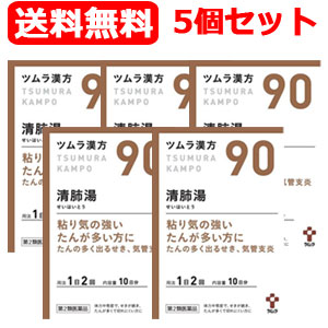 商品概要 メーカー：ツムラ 商品名：ツムラ漢方清肺湯エキス顆粒 20包医薬品分類：第2類医薬品区分：OTC医薬品小児用区分：兼用薬剤形状：散剤・顆粒・粉末内容量：20包 商品概要：粘り気の強いたんが多い方に【使用期限】出荷時点で使用期限終了...
