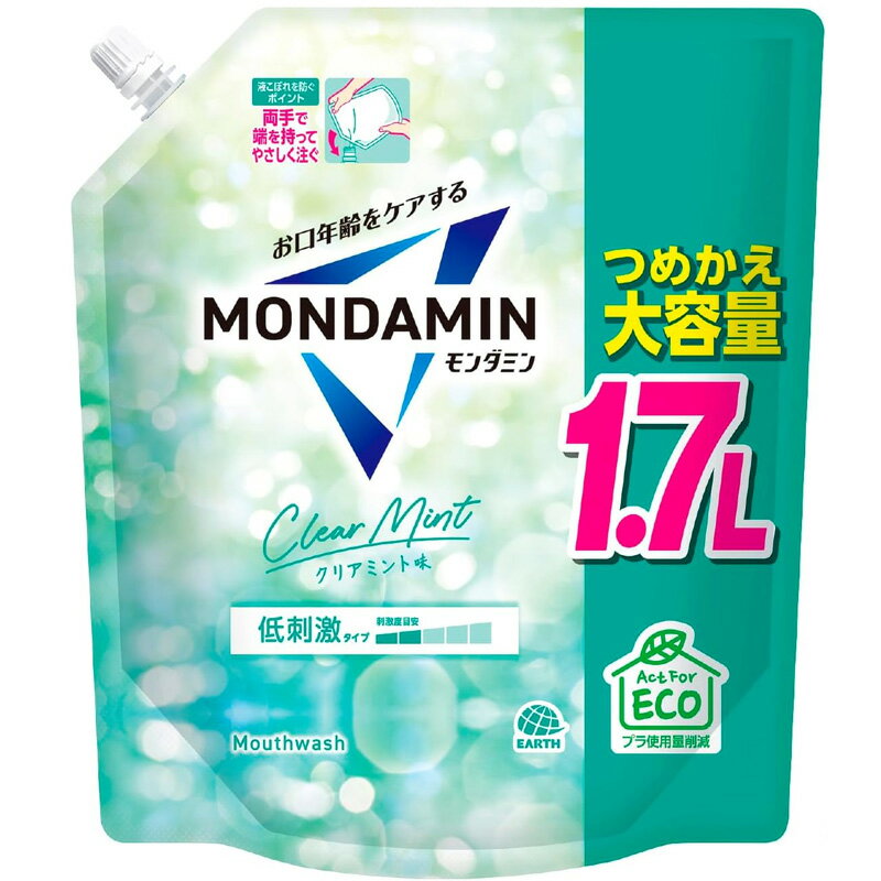 商品詳細 ●お口年齢をケアするモンダミン ●ごっそり洗えてお口美活！透明感のある息続く ●低刺激タイプ（刺激度目安：2／5段階中） ●クリアミント味 ●アルコール配合 成分 ●溶剤：水、エタノール ●湿潤剤：グリセリン ●可溶化剤：PEG-...