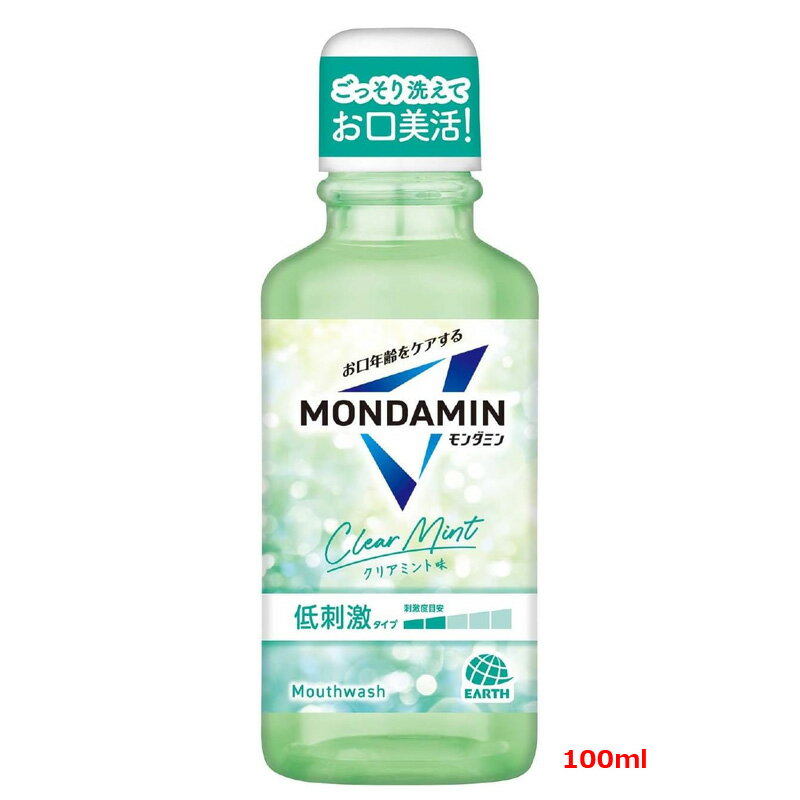 商品詳細 ●お口年齢をケアするモンダミン ●ごっそり洗えてお口美活！透明感のある息続く ●低刺激タイプ（刺激度目安：2／5段階中） ●クリアミント味 ●アルコール配合 成分 ●溶剤：水、エタノール ●湿潤剤：グリセリン ●可溶化剤：PEG-...