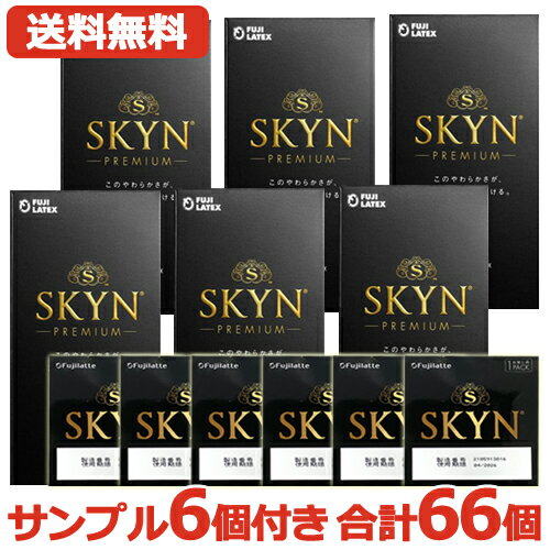 SYKN ORIGINAL CONDOMS &nbsp; ■製品特徴 ポリイソプレンラバー採用。別名IR素材、アイアール素材とも表記され、 従来のゴムよりも、自然に近い感触。 実用的で、まるで素肌のようになめらかな肌触りは、 官能的な感覚を...