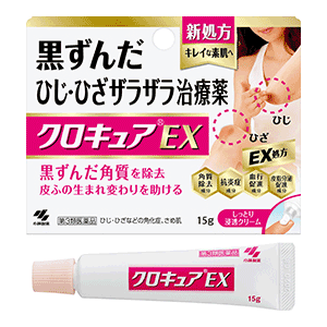 項目 内容 医薬品区分 一般用医薬品 薬効分類 その他の外皮用薬 製品名 クロキュアEX 製品の特徴 ●黒ずんだひじ・ひざのザラザラを改善してなめらかな素肌にしていく塗り薬です ●有効成分「尿素」が黒ずんだ角質を取り除きます ●皮脂分泌促進...