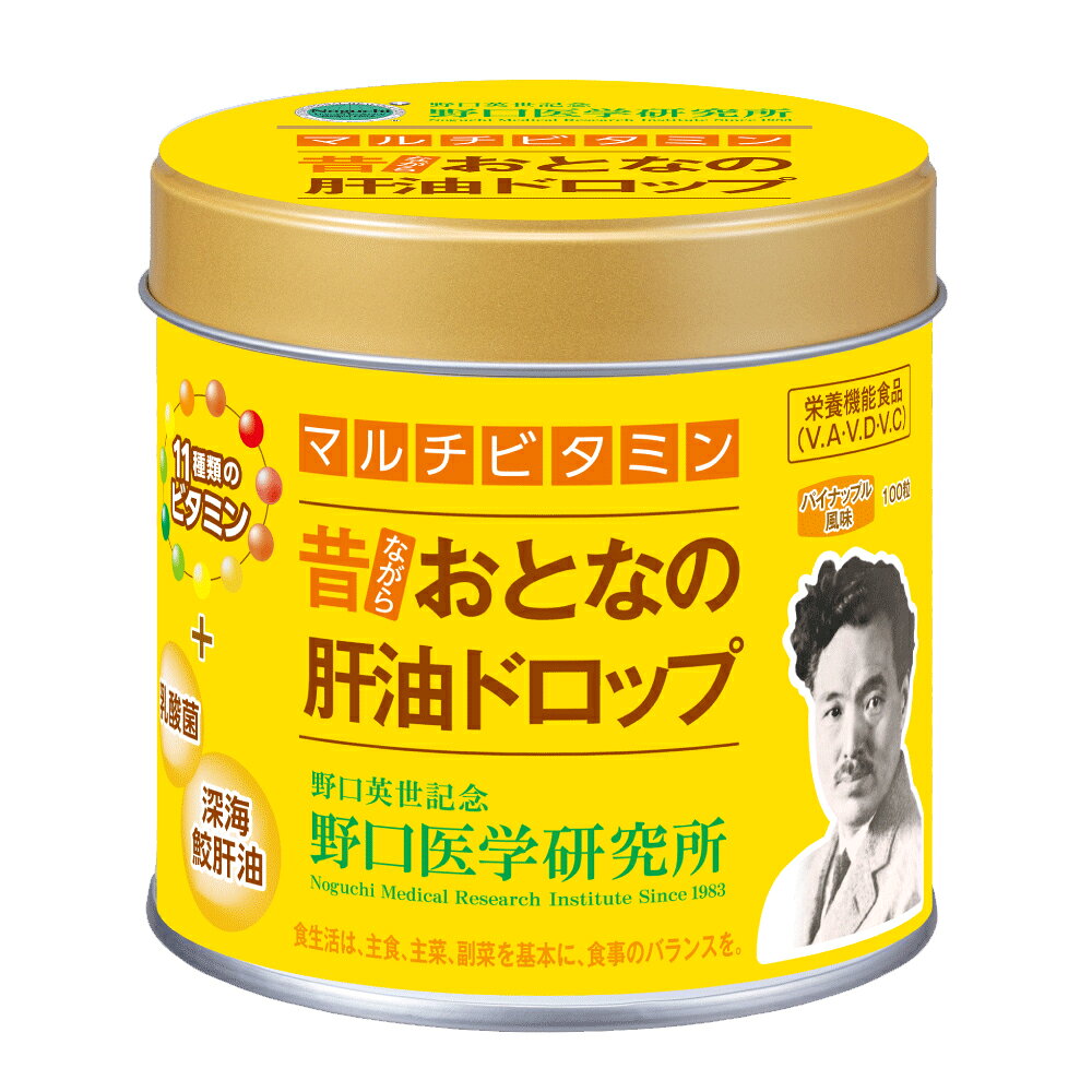 特徴 11種類のビタミン類を配合した肝油ドロップです。 肝油ドロップならではの鮫肝油エキスと乳酸菌はもちろんのこと、毎日の健康維持に欠かせないビタミンA、ビタミンD、ビタミンCをはじめとし、ビタミンB群、ビタミンEなど全11種類のビタミン類...