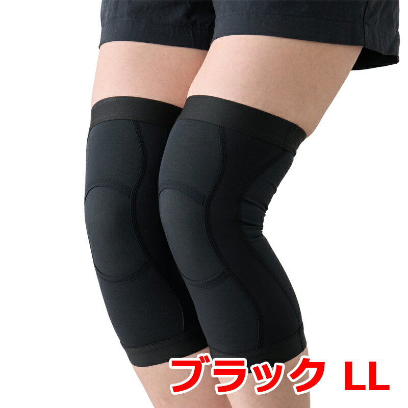商品特徴 まるで皮膚感覚！「つけてない、着け心地！」で歩行を快適に補助し、綿混素材の新素材を採用し、肌触りが柔らかで、冬をホットに過ごせる快適ひざサポーター。 『皮膚感覚®サポーター』シリーズとは膝の安定的な支えは伸展時の加重にしっかり支え...