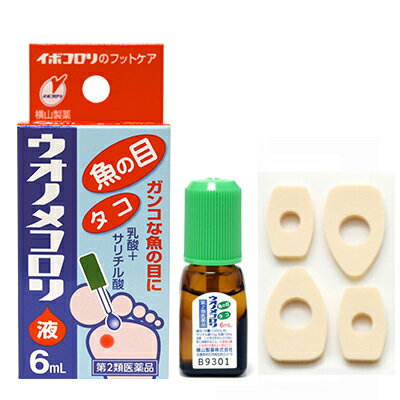 &nbsp; ■製品の特徴 魚の目やタコなどの完走した角質を湿らせる作用のある乳酸を、 サリチル酸に加えて配合し、 頑固なウオの目、タコに、より効果的に効くよう工夫された角質剥離剤です。 患部に塗布すると素早く乾燥し、白い皮膜を作り、 硬く...