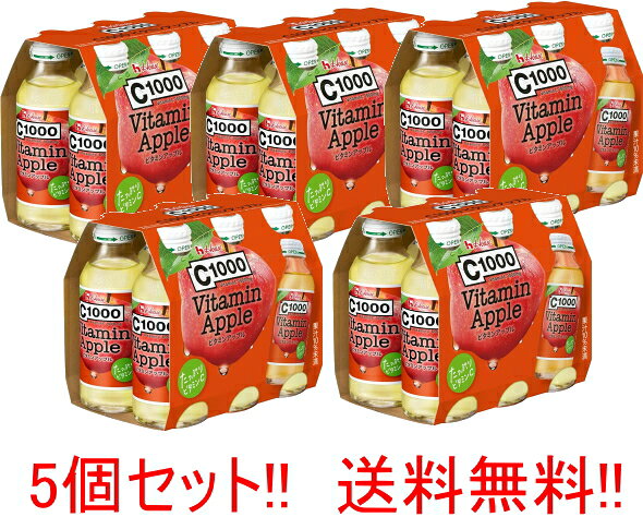 すっきり甘く飲みやすいりんご味 りんごの甘い蜜感をイメージした、すっきりとしたやさしい甘みが魅力のビタミンアップル。 酸味を抑えた飲みやすい味わいで、酸っぱさが苦手な方でもおいしくビタミンCを補給できます。 基本情報 商品名 ビタミンアップ...