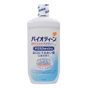 商品説明 渇きがちなお口にやさしい洗口液です。 お口にうるおい感を与え、口臭を防ぎます。 ノンアルコールで低刺激。 約32回分。 成分 水、グリセリン(湿潤剤)、キシリトール(湿潤剤)、ソルビトール(湿潤剤)、 PG(湿潤剤)、ポロキサマー...