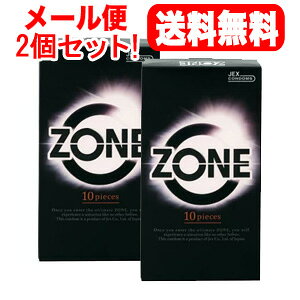 商品名 コンドーム ZONE(ゾーン) ラテックス製 10個入 商品区分 避妊具 容量 10個入り 特徴 ●ステルスコート：コンドーム使用時の違和感を解消する独自のゼリー技術●優れたフィット感のラテックス製●ナチュラルタイプ●ピンクカラー●...