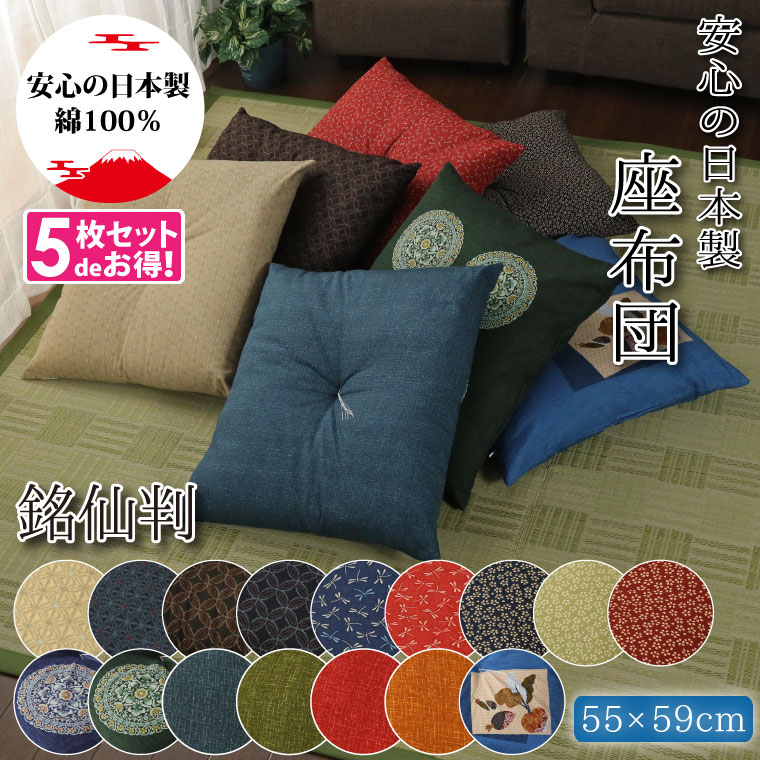 ■ご注文前にご一読ください ※当商品はメーカー直送品です。返品・交換はお受けできません。【代金引換・代金後払い】はご利用頂けません。発送後のご注文キャンセルや変更はお受け出来かねます。 ※他商品との同梱発送は出来ません。 ※他店舗でも同時販...