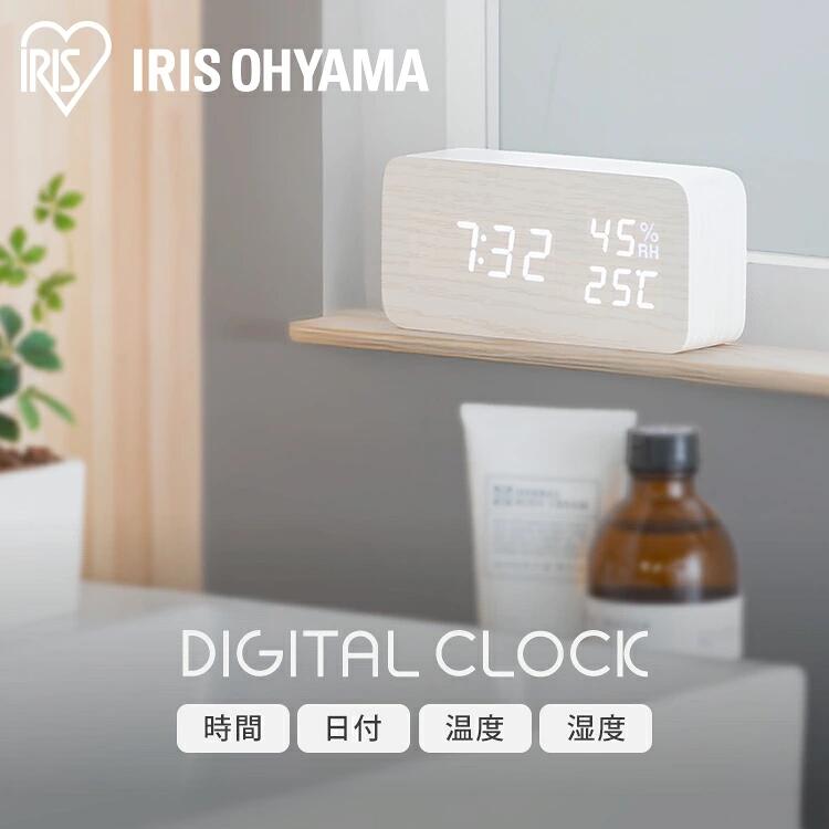 インテリアに馴染む木目調デザイン。お部屋に温もりと癒しを。明るく見やすいLEDディスプレイ。【頼れる機能が充実】日時・温度・湿度表示機能明るさ3段階調節省電力モード搭載音に反応して点灯アラーム設定3種類休日アラームオフ機能【日時・温度・湿度...