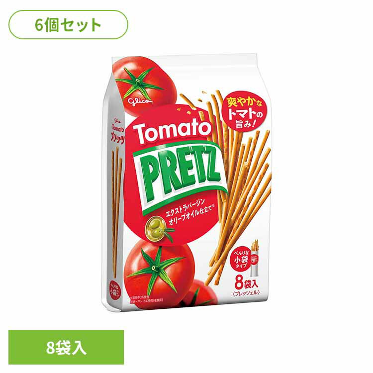 ・長年の菓子研究で培った「食感コントロール技術」により、クリスピー感と口どけ感がアップした心地よい食感がくせになる味わいです。・食物繊維が入っているので、日々のひとり時間においしく食べて食物繊維が補えます。・シーズニングを微粒子化し、手が汚...