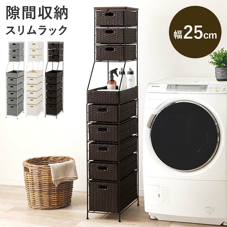 ※配送不可地域：北海道・沖縄県・離島・一部山岳地帯※特殊地域、配送不能区域など、発送方法に関してはメーカーより確認のご連絡をさせていただきます。予めご了承ください。※こちらの商品はお取り寄せ商品のため、初期不良以外の返品・交換は承れませんの...