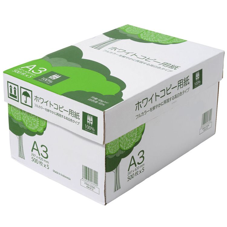 普段使いに最適なコピー用紙。●商品サイズ（cm）幅約29.7×奥行約42×高さ約22.5●商品重量約12.72kg●材質バージンパルプ、コピー用紙（検索用：コピー用紙 A3 ホワイトコピー用紙 コピー 用紙 印刷用紙 白色度93％ 紙厚0....