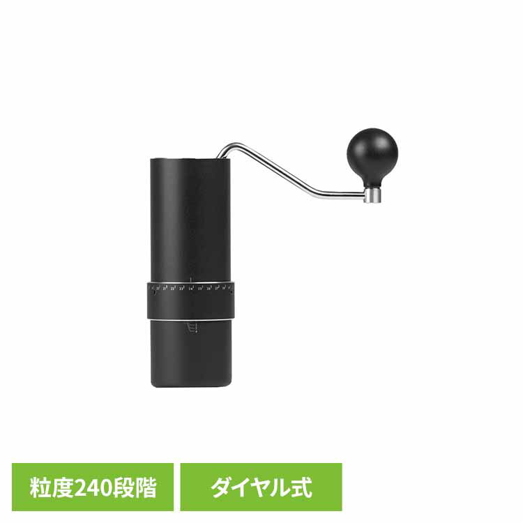 各段に飛躍したグラインドセッティングと狙った粒度で挽く精巧なエンジニアリングで、微細な調節はもちろん、トルコ式コーヒーやエスプレッソ用の超極細引きからコールドブリューまで、コーヒーの世界を革新的に広げてくれるハンドミルです。・早く・正確に挽...