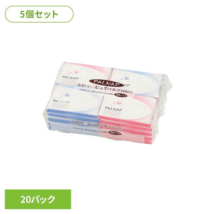 定番サイズで使いやすい。パルプ100％。※リニューアルに伴い、パッケージ・内容等予告なく変更する場合がございます。予めご了承ください。●商品サイズ（cm）幅約21.5×奥行約14×高さ約7.5●商品重量約0.242kg●詳細内容量：20枚(...