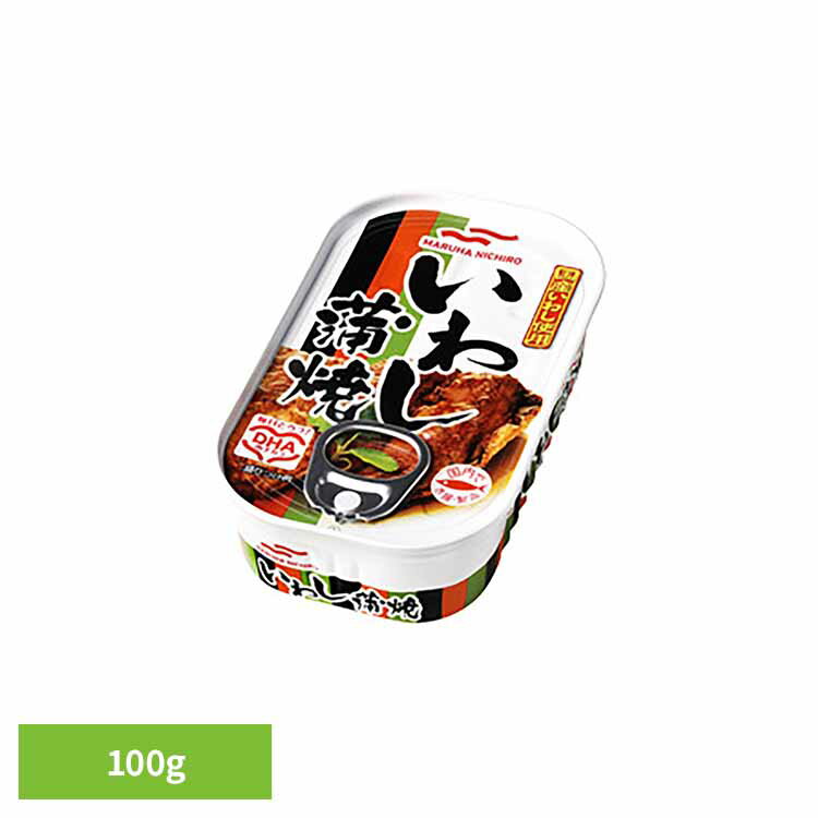 長年ご愛顧いただいている緞帳(どんちょう)シリーズのいわし蒲焼です。イワシを香ばしく焼き上げ、特製の照りのあるタレで蒲焼にしました。イワシの香ばしさと甘辛いタレがご飯によく合います。DHA、EPA、カルシウムなどの栄養素が手軽にとれます。 ...