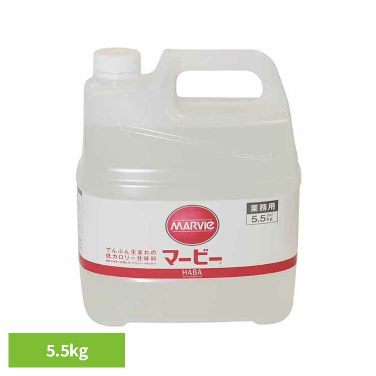 熱や酸に強く味が変化しないので、砂糖と同じように様々なお料理に使え、おいしく簡単にカロリーカットができます。料理やコーヒー・紅茶など、液状タイプなので冷たいものにもお使いいただけます。カロリーコントロールを必要とする方にも。※リニューアルに...
